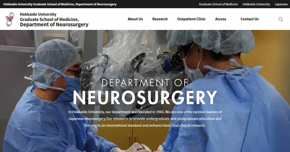 Hokkaido University Graduate School of Medicine, Department of Neurosurgery Hokkaido University Graduate School of Medicine, Department of Neurosurgery
